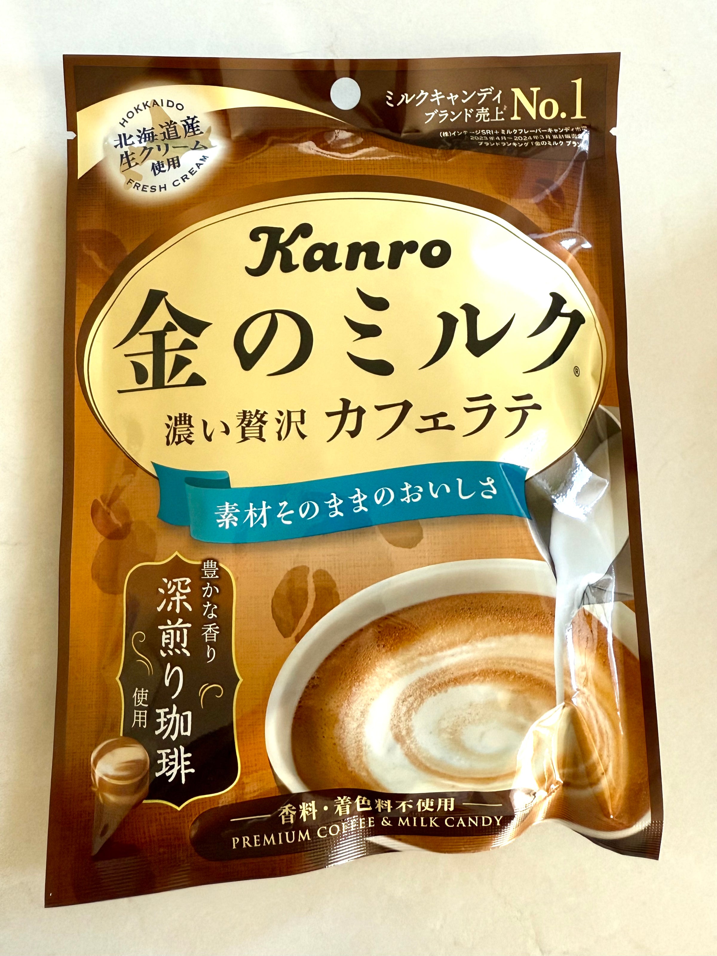 [Kanro] Hokkaido Fresh Cream Cafe Latte hard candy – papertreats