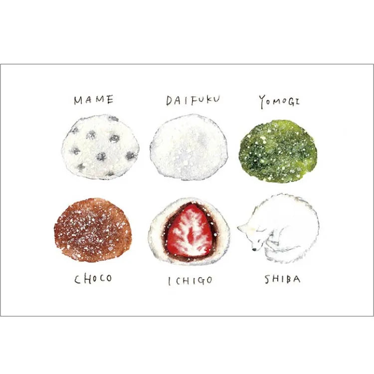 [Natsuka Murata] Shiba Inu & Assorted Daifuku postcard – papertreats