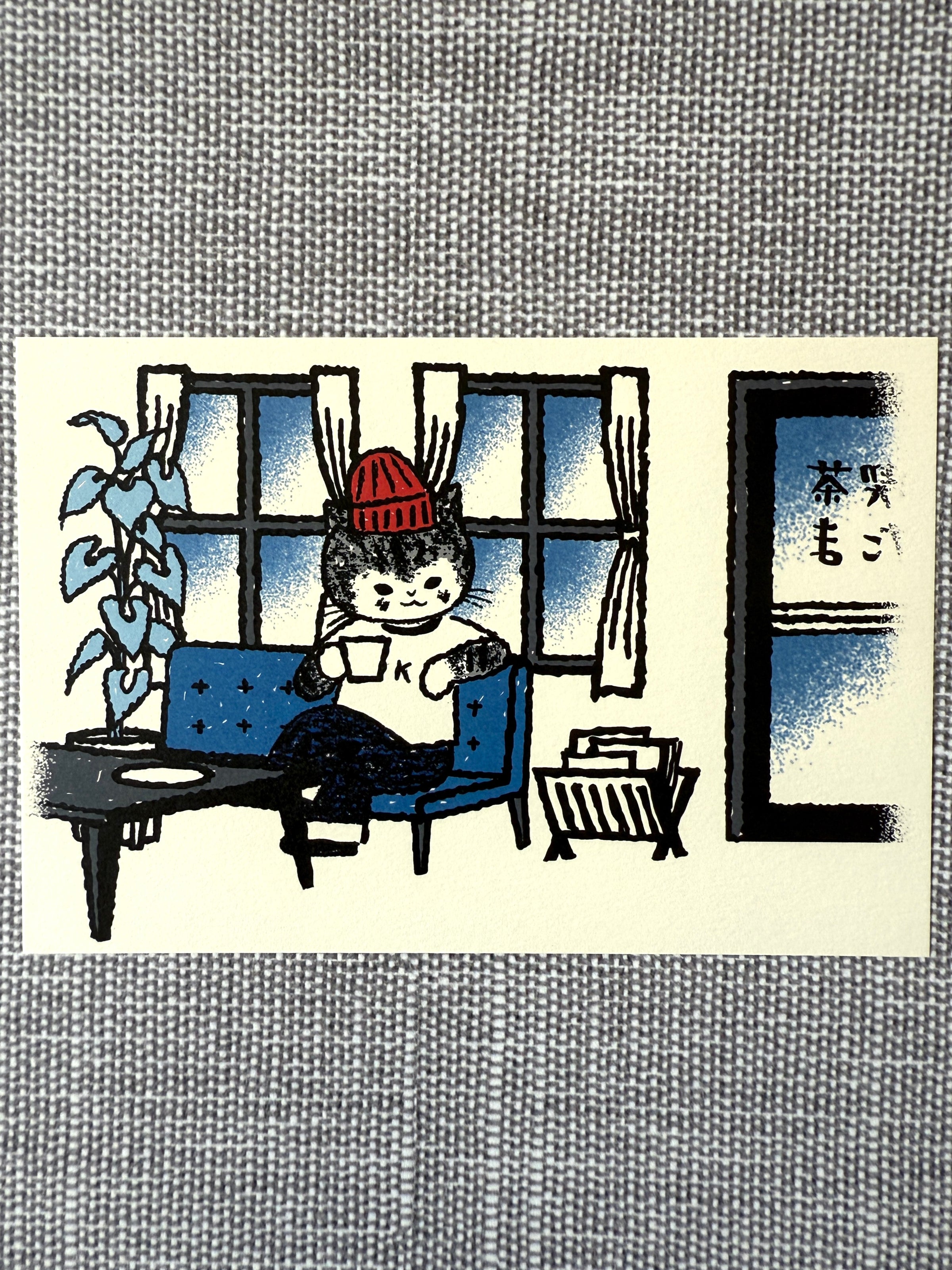 [Tsubame Books] Cafe Cozy postcard – papertreats