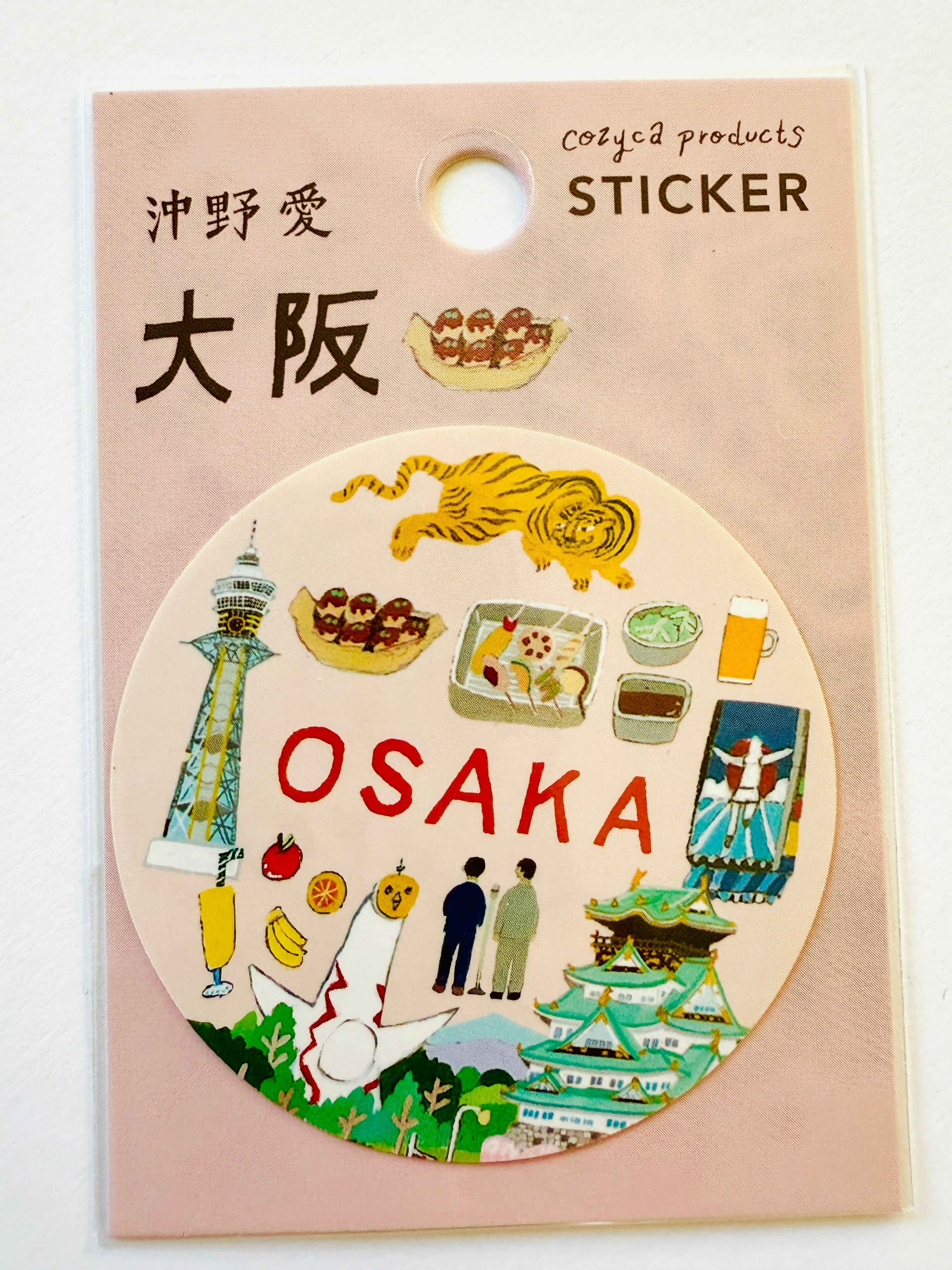 [Hyogensha] Osaka 大阪 sticker decal – papertreats