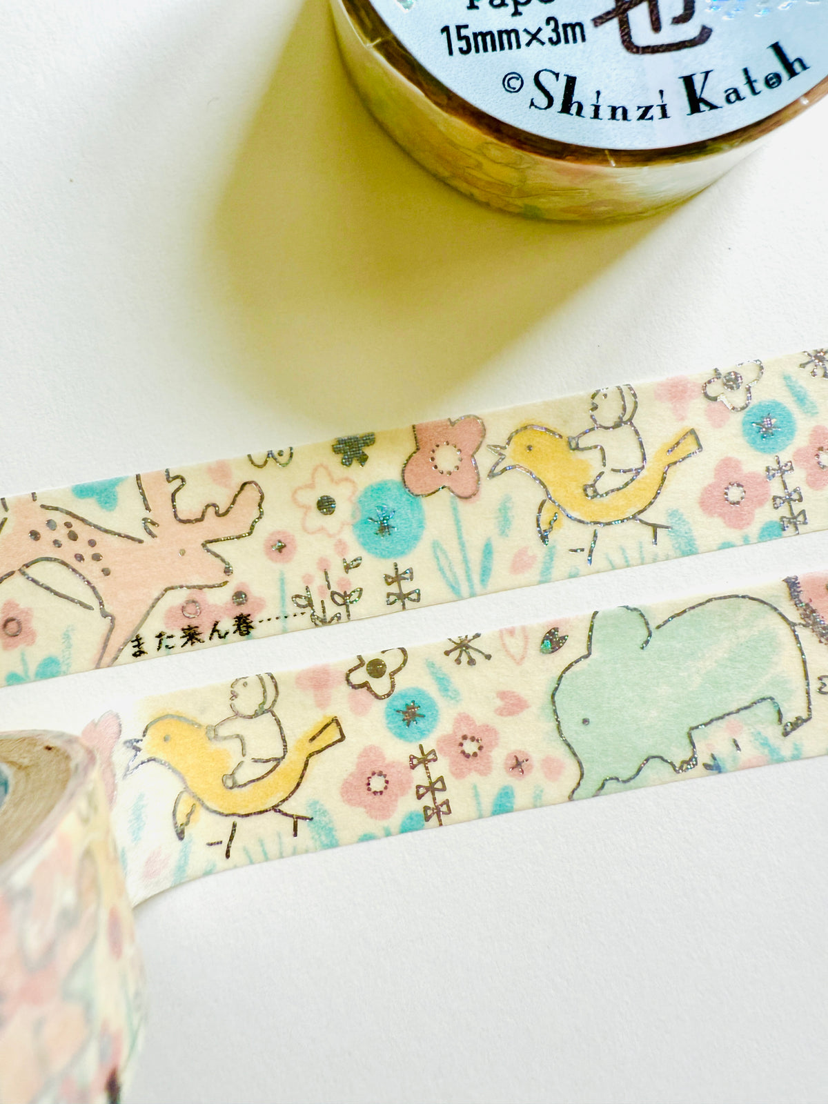 [SEAL-DO] Shinzi Katoh x Chūya Nakahara Spring will Come Again washi t – papertreats