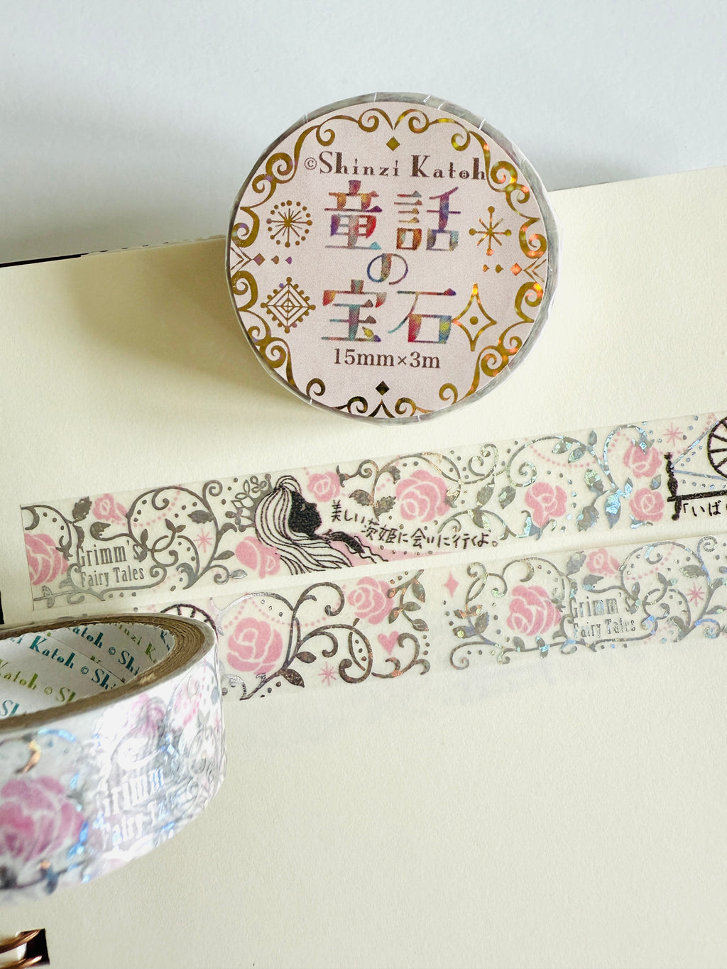 [SEAL-DO] Shinzi Katoh x Fairy Tale: Sleeping Beauty washi tape ...
