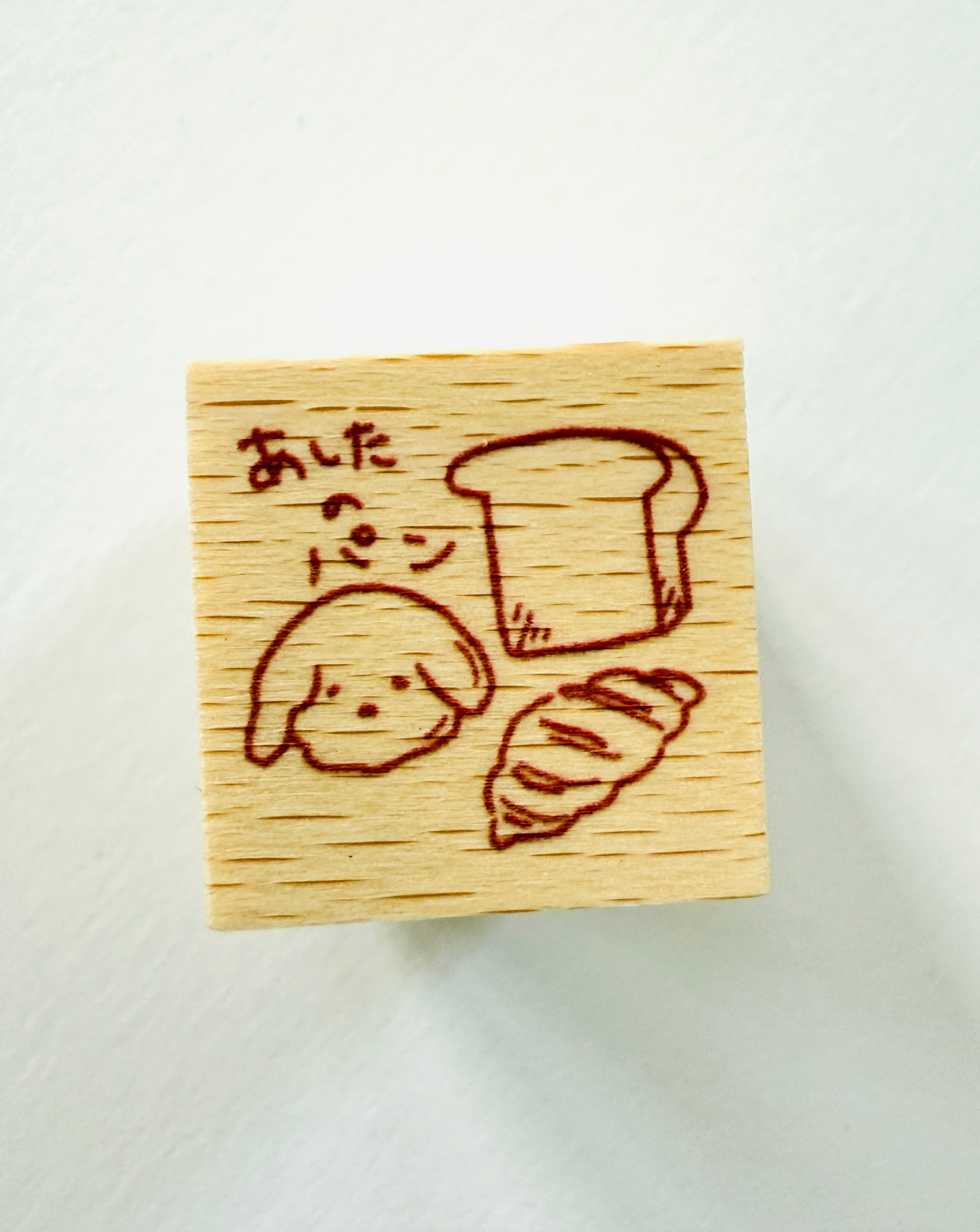 [forme] Tomorrow's Bread rubber stamp – papertreats