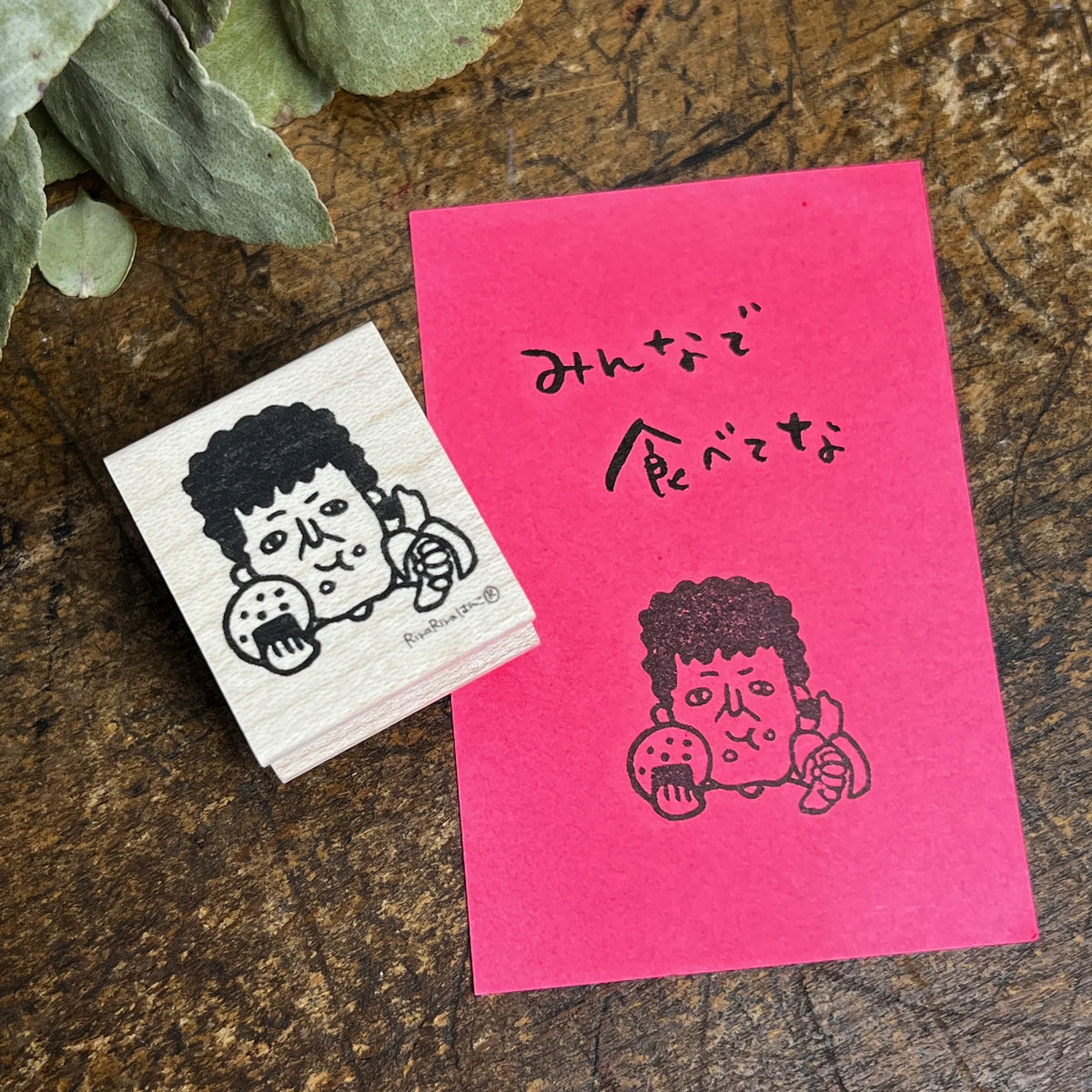 [RiraRira Hanko] Osaka Auntie Seki Munching rubber stamp – papertreats