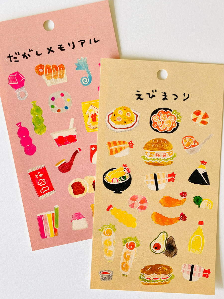[Active] Food Festival sticker sheet – papertreats